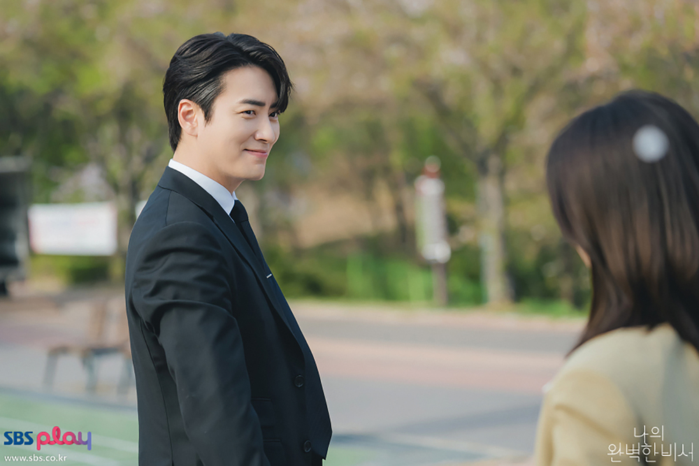 [오수경의 TVIEW] 나의 완벽한 비서